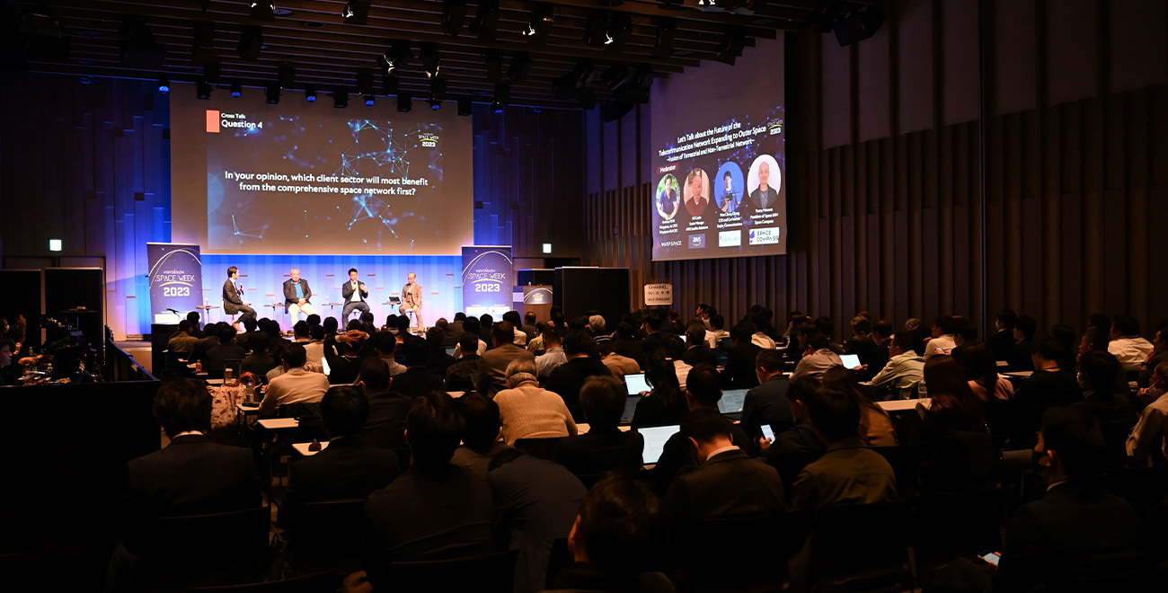 NIHONBASHI SPACE WEEK 2024