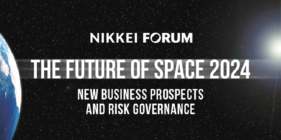 NIHONBASHI SPACE WEEK 2024