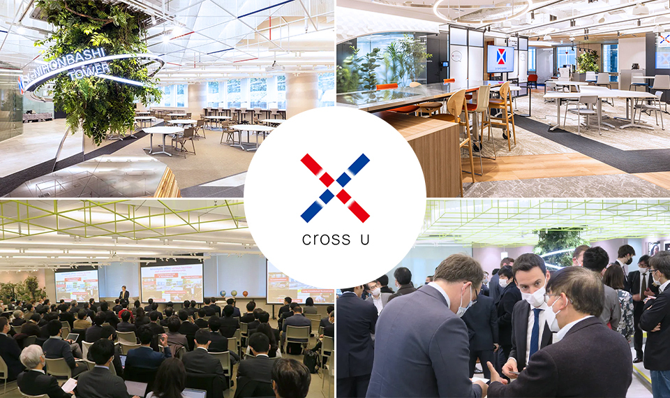 NIHONBASHI SPACE WEEK 2024