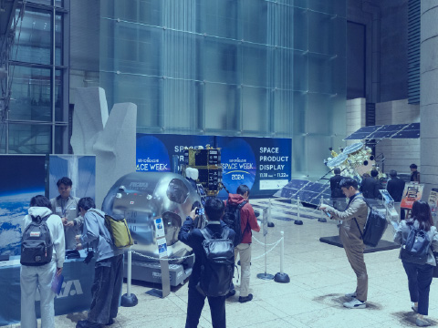 NIHONBASHI SPACE WEEK 2025