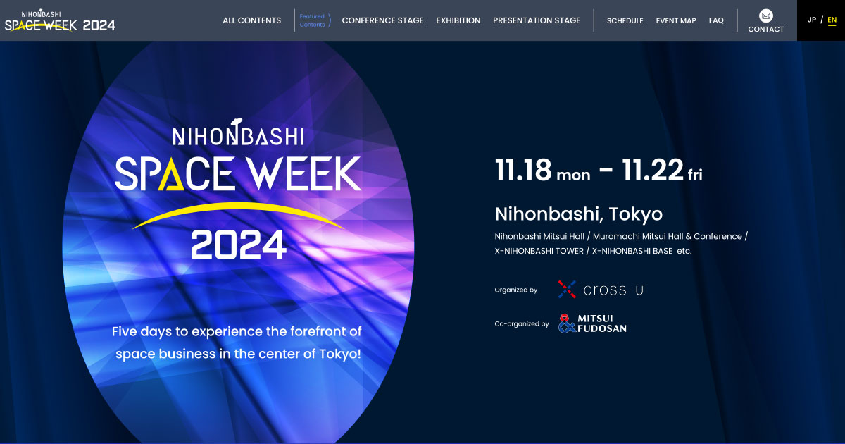 PRESENTATION STAGE | NIHONBASHI SPACE WEEK 2024