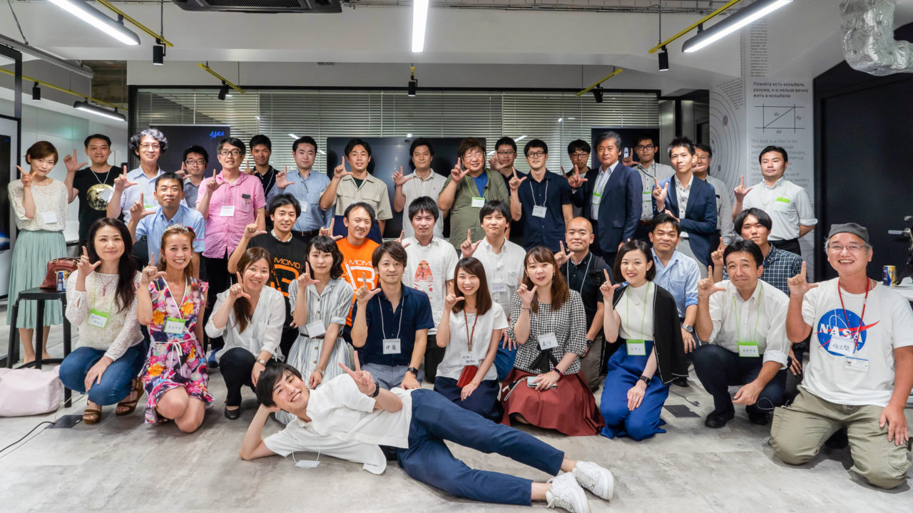 ABLab Eclipse 2019 | 一般社団法人クロスユー/cross U