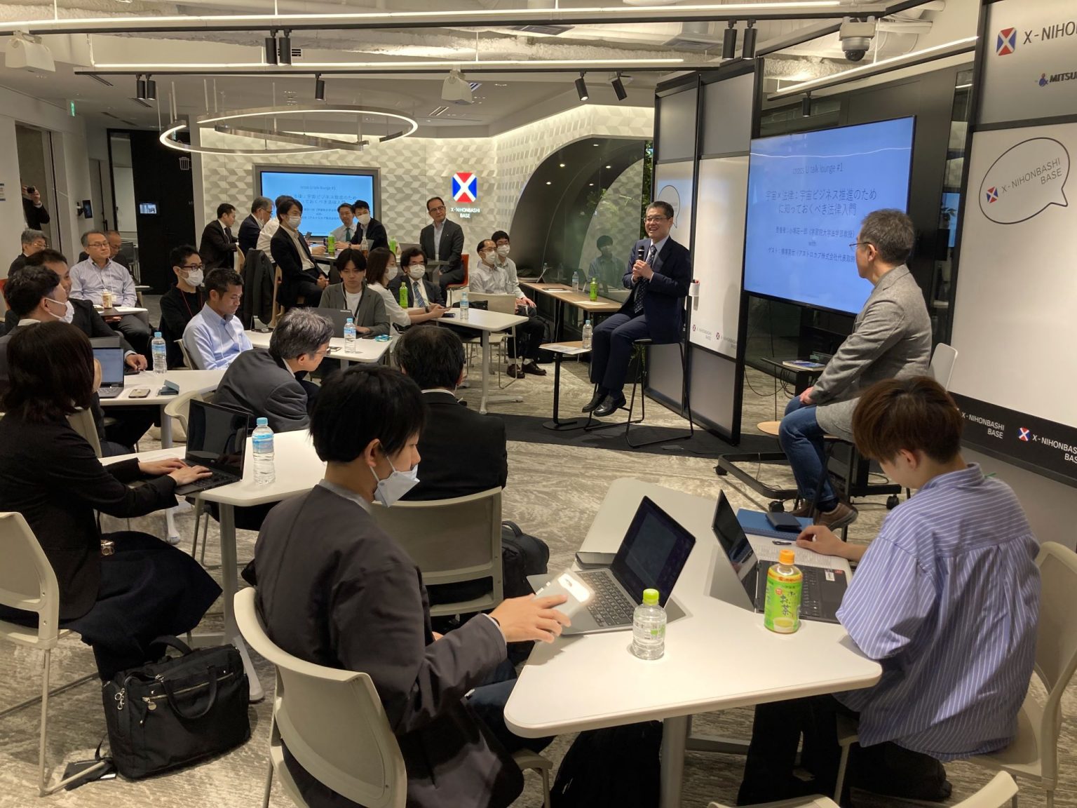 【クロスユー主催】ネットワーキングイベント「cross U Talk Lounge ＃1」 | 一般社団法人クロスユー/cross U