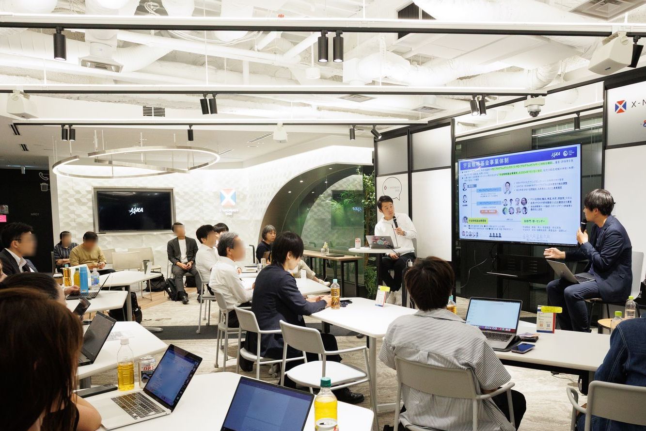 【クロスユー特別会員限定】宇宙ビジネス情報コミュニティ「UchuBiz Direct」 | 一般社団法人クロスユー/cross U