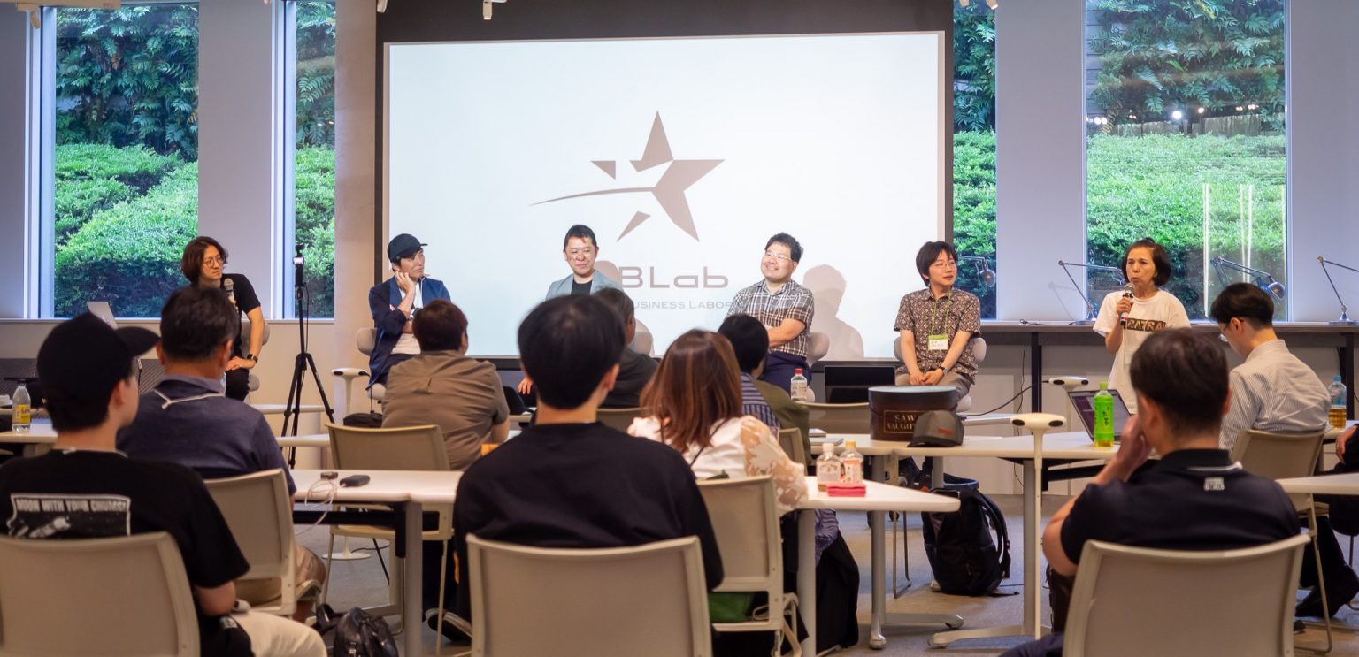 ABLab 宇宙天気サミット | 一般社団法人クロスユー/cross U