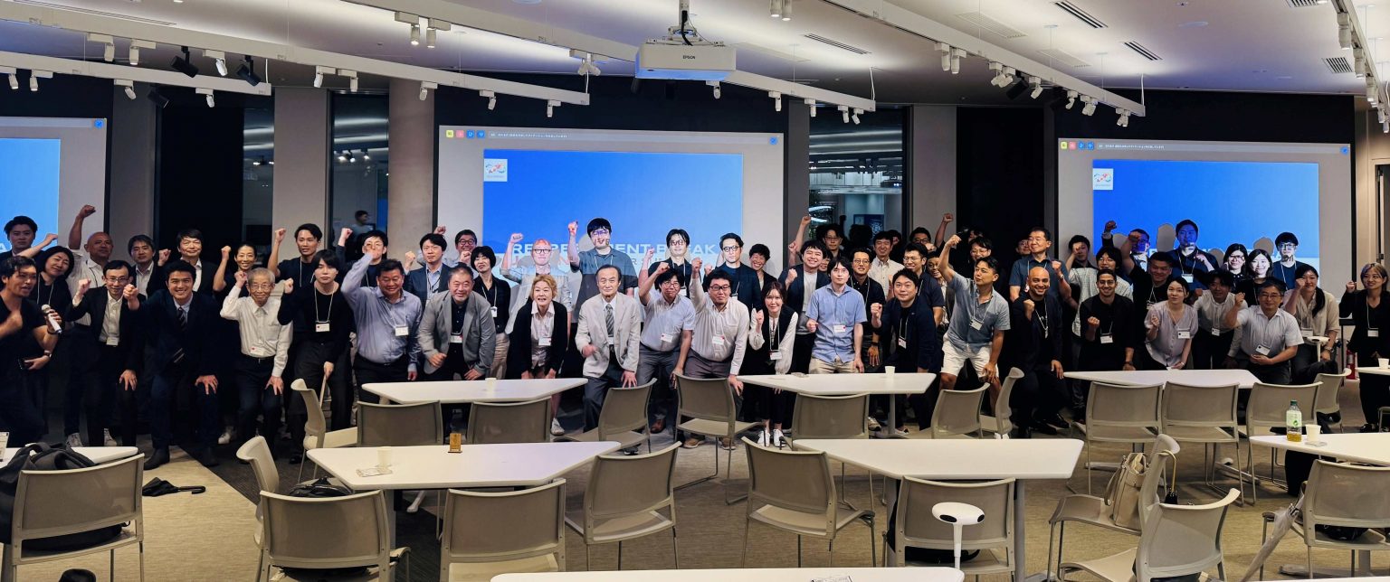 XPRIZE Healthspan Japan Investor Summit | 一般社団法人クロスユー/cross U